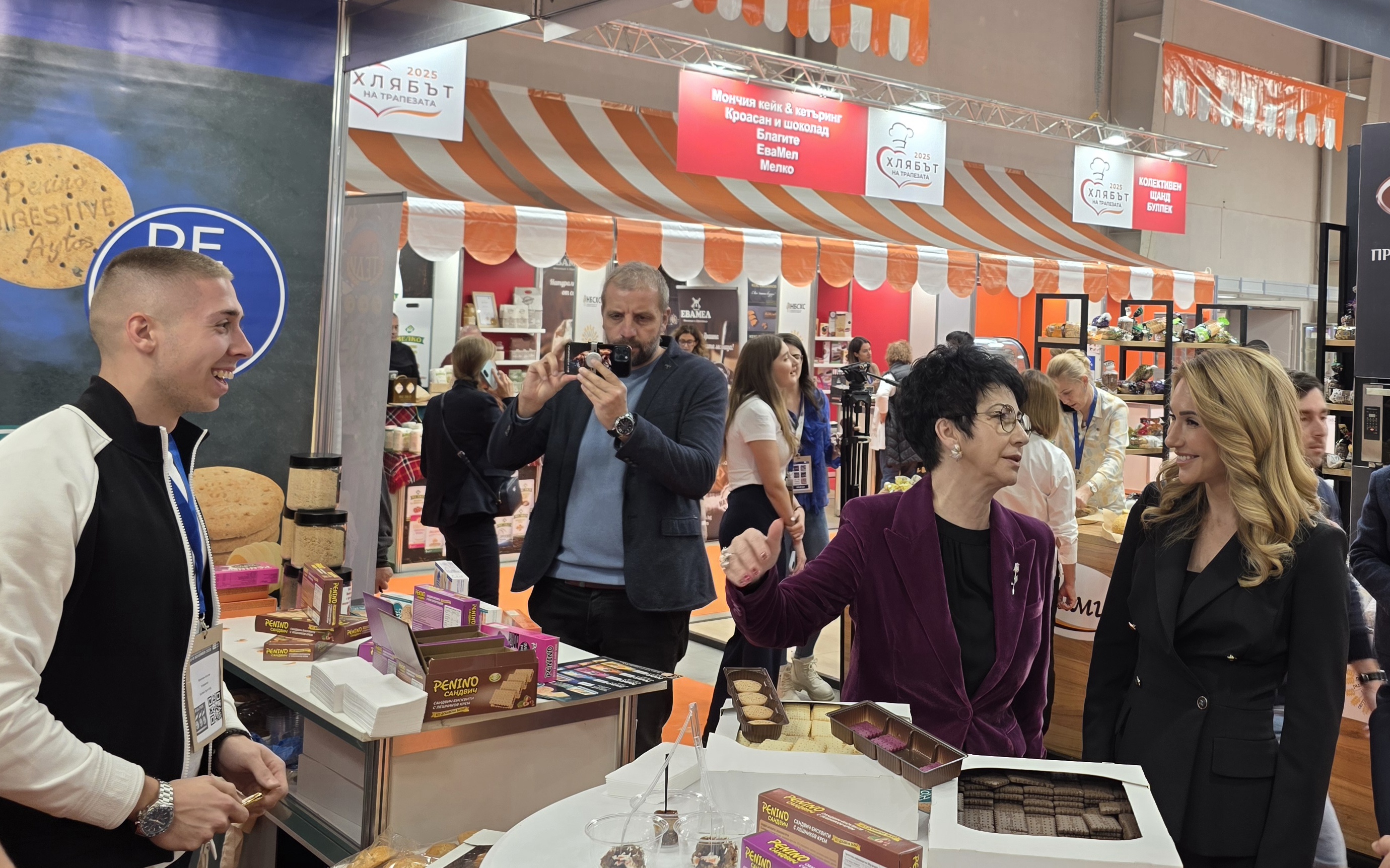 Deputy Ombudsman Maria Filipova attends the opening of 2025 BULPEK Food ...