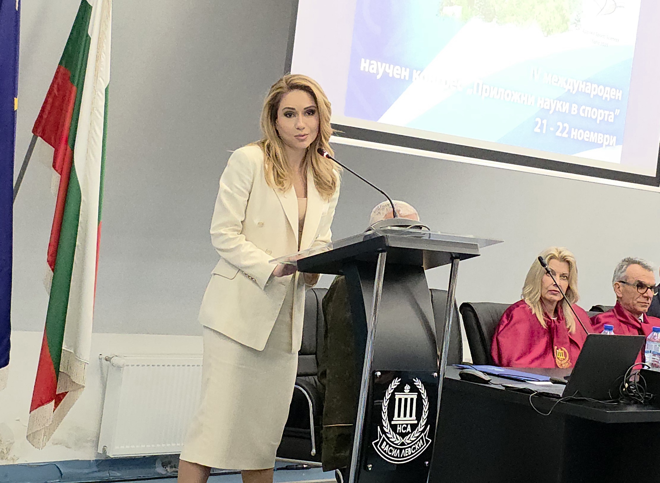 Deputy Ombudsman Maria Filipova greets Vassil Levski National Sports ...